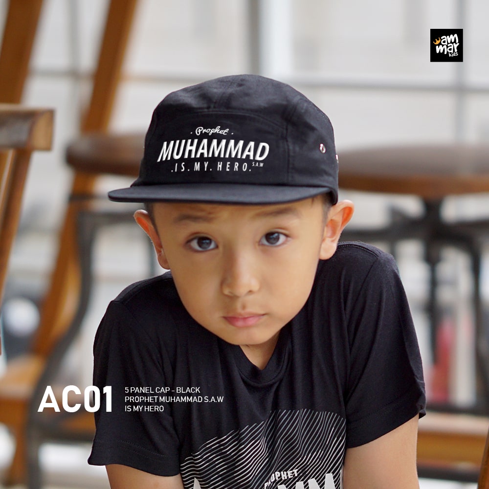 IAM | Store